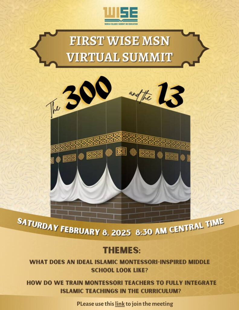 WISE Montessori 2025 Summit – WISE Forum